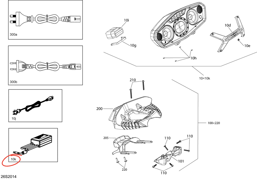 278003825 | Sea-Doo Adapter Power AC